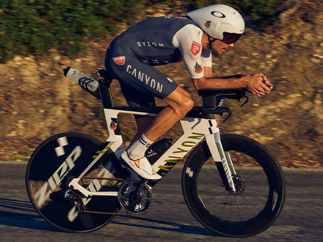 Produkte · Ergon Bike